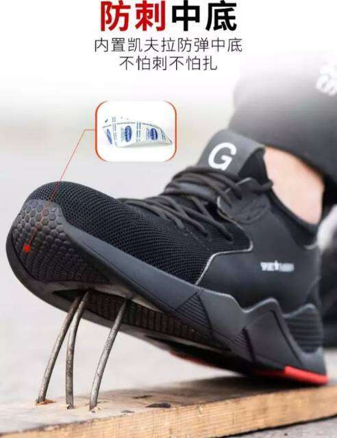Sepatu Pria Safety Ringan Premium Anti Smash | Lazada Indonesia