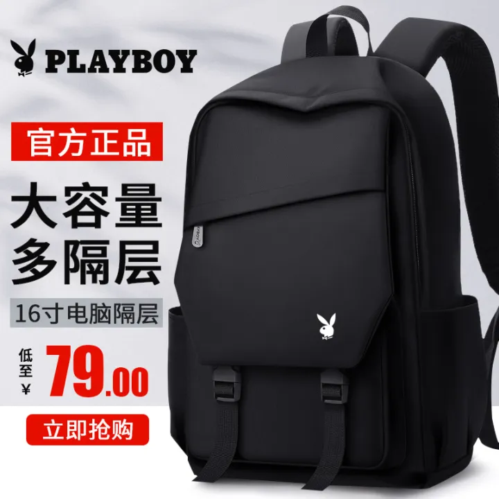Playboy Backpack Men's 2021 New Trendy Junior High School Students ...