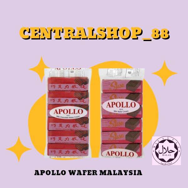 Wafer Apollo Malaysia - Coklat & Susu | Lazada Indonesia