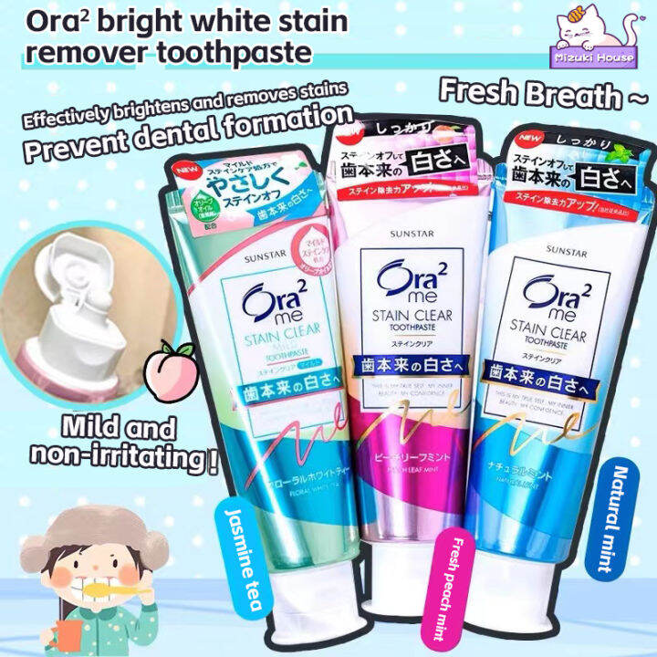 Japan Sunstar Ora2 Stain Clear Toothpaste (Floral White Tea / Natural Mint / Peach Leaf Mint ...