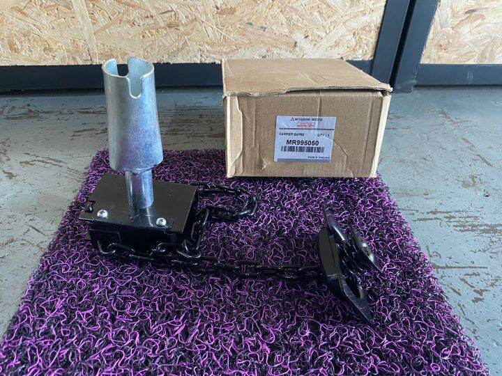 Carrier Spare Tyre MITSUBISHI TRITON MR995050 | Lazada