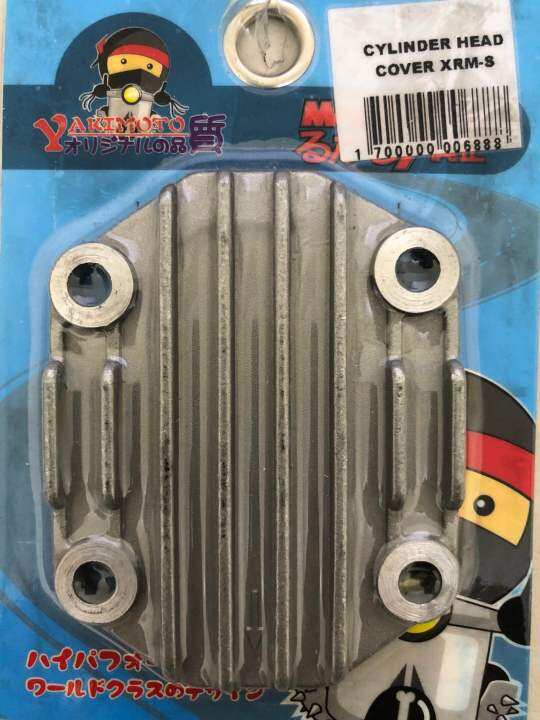 #6CHC1 Cylinder Head Cover XRM-s | Lazada PH