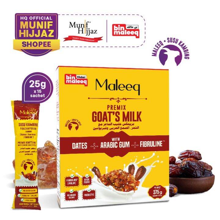 MUNIF HIJJAZ - SUSU KAMBING ORIGINAL | Lazada