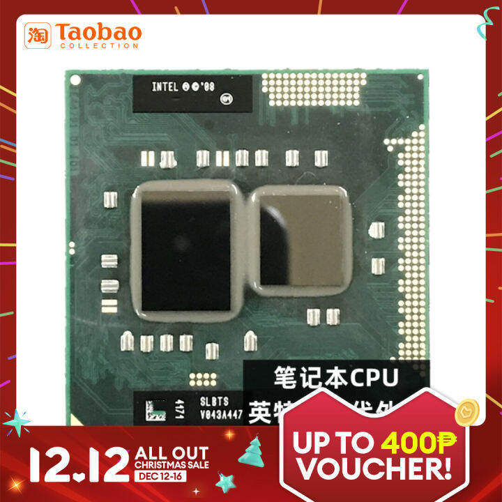 Intel AMD Broken Laptop CPU Corpse Decorative Keychain Collection ...