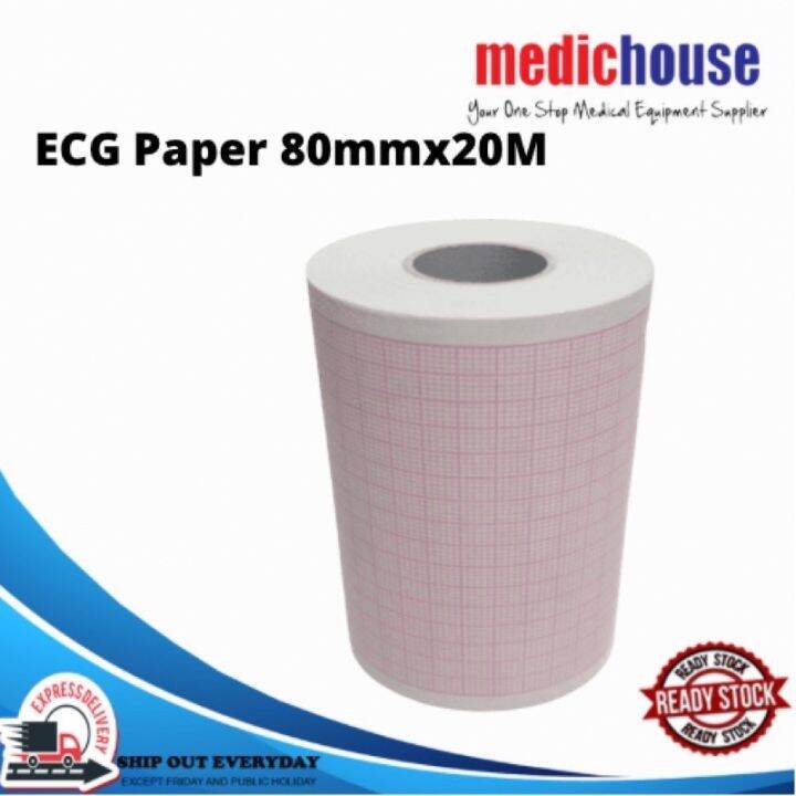 ECG Paper Size 80mm x 20mm | Lazada