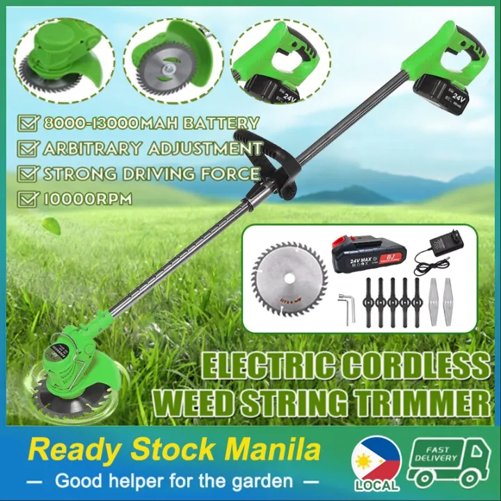 Cordless Lawn Mower Rechargeable Electric Grass Cutter with Lithium ...