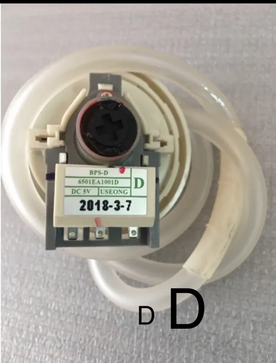 เพรสเชอร์ ตัววัดระดับน้ำ LG เบอร์ 6501EA1001D | Lazada.co.th