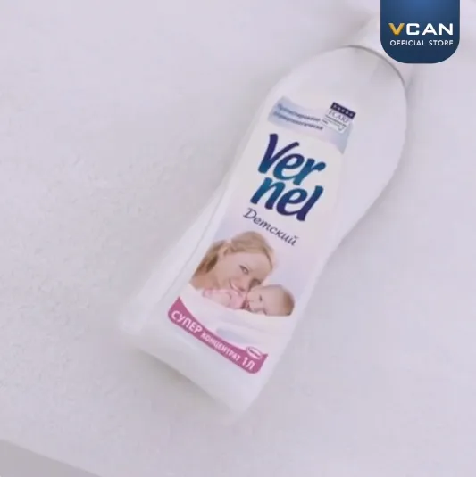 Vernel Sensitive เวอร์แนล ปรับผ้านุ่มเซนซิทีฟ สำหรับผิวบอบบางแพ้ง่าย ...