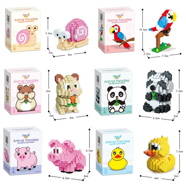 Small Box Building Blocks Micro Particles Building Blocks Hamster Panda ...