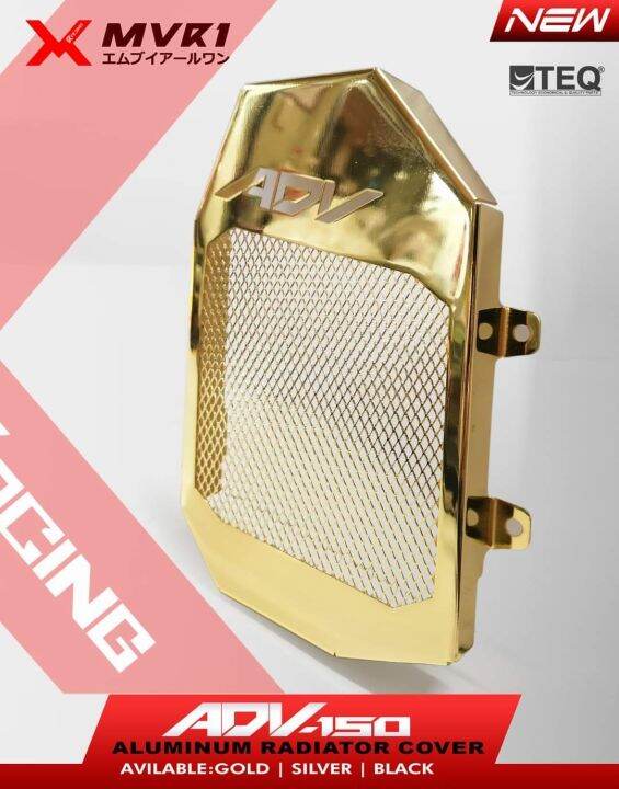 MVR1 Alloy Radiator Cover For Honda ADV 150 | Lazada PH