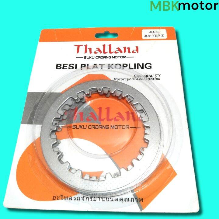 BESI PLAT KOPLING PLAT GESEK BINTIK TOTOL JUPITER Z F1Z R VEGA LAMA CRYPTON ALFA | Lazada Indonesia