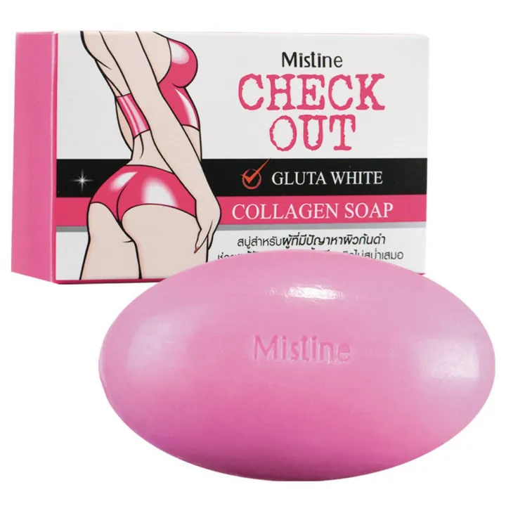มิสทิน สบู่กลูต้า ไวท์ คอลลาเจน โซฟ 70 กรัม💕💕 MISTINE CHECK OUT GLUTA WHITE COLLAGEN | Lazada.co.th