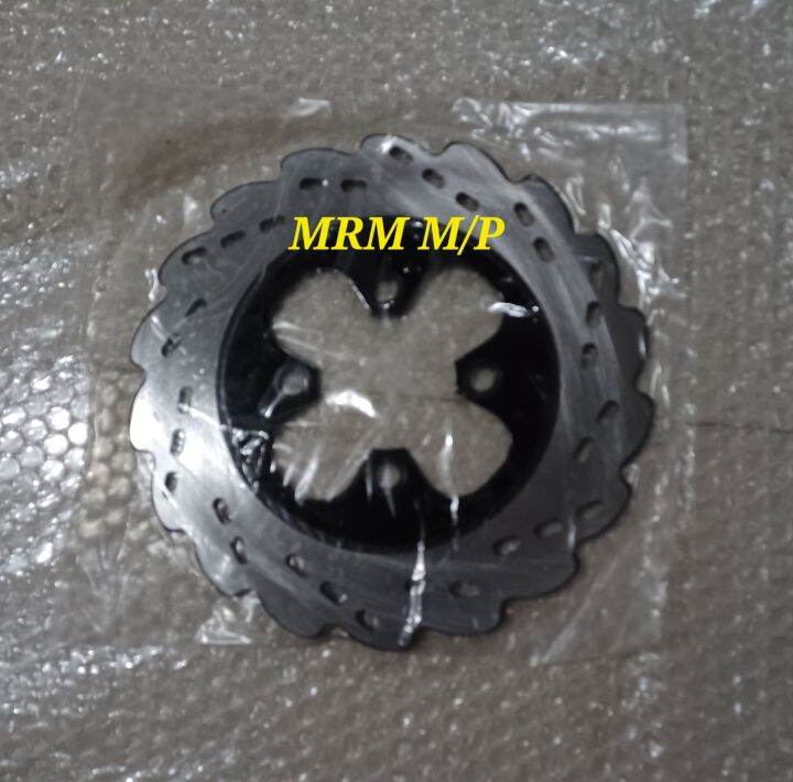 REAR DISC PLATE RUSI KR125 / KR150 | Lazada PH