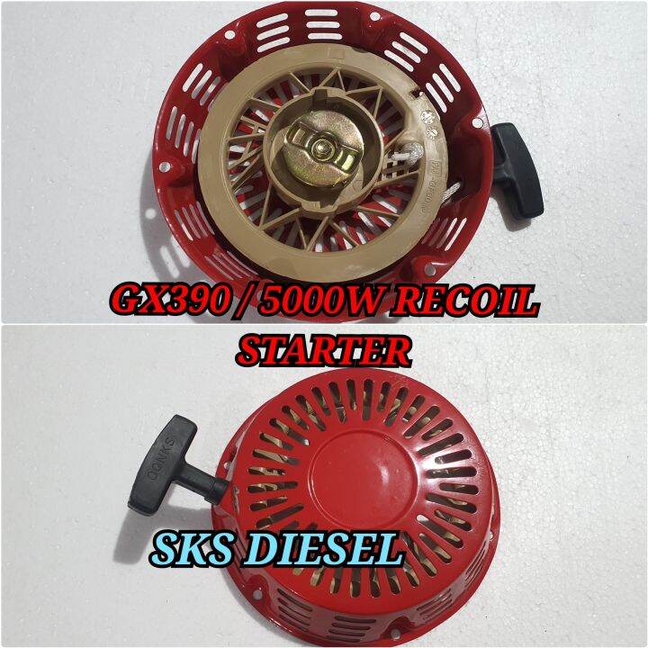 GX390 GX420 RECOIL STARTER KAP TARIKAN ENGKOL MESIN ENGINE GENSET HONDA RRT | Lazada Indonesia
