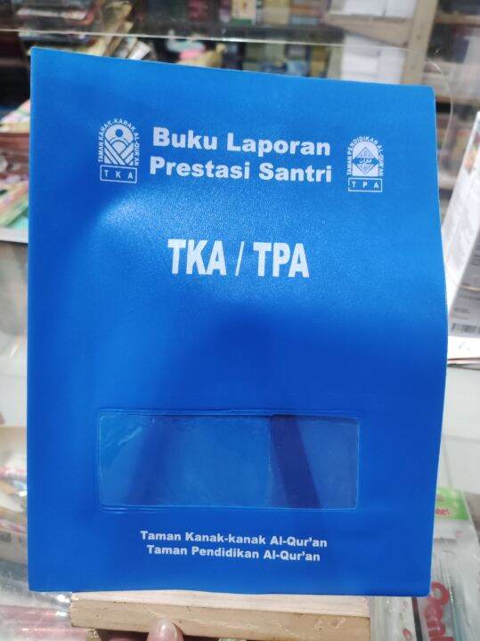 Sampul Raport TK / TPA ukuran kecil A5. (untuk buku Raport TK Biru atau kuning) | Lazada Indonesia