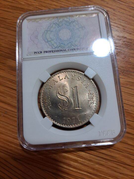 1971 Malaysia 1st Series Ringgit RM1 Coin With Slab Holder Collectible ...