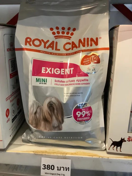 Royal canin Mini Exigent 1kg. อาหารเม็ดสุนัขเลือกกิน/กินยาก | Lazada.co.th