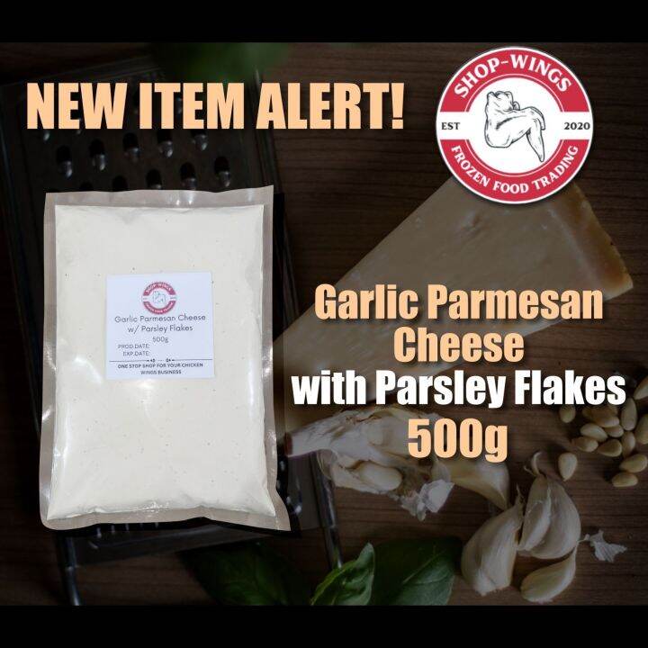 Garlic Parmesan Cheese with Parsley Flakes 500g | Lazada PH