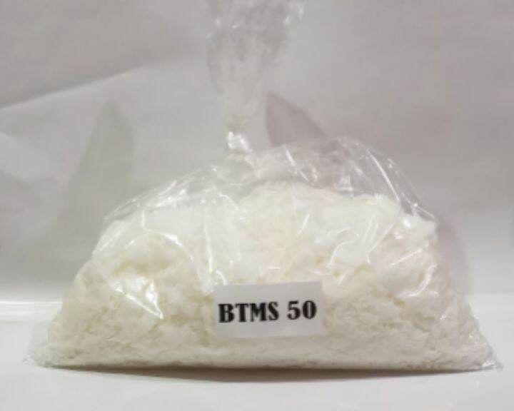 BTMS 50/500g | Lazada PH