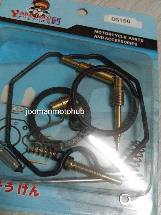 Carburetor Repair Kit CG150 motorcycle | Lazada PH