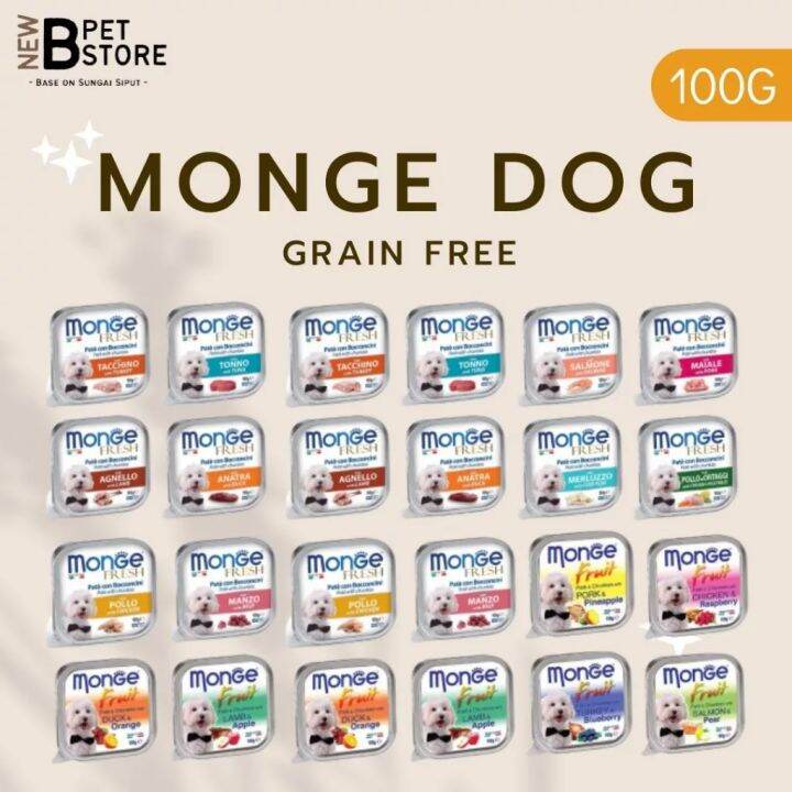 Monge Fresh /Fruits Wet Food Dog Tray - 100g | Lazada