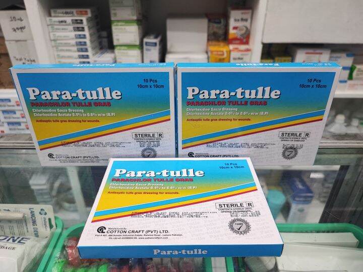 PARATULLE 10 PCS (10cm x 10cm) - Gauze Wound Dressing (PARA-TULLE ...