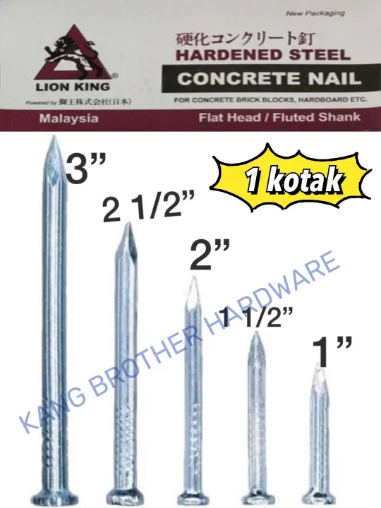 LION KING CONCRETE NAIL / PAKU SIMEN / PAKU DINDING 1" - 4" | Lazada