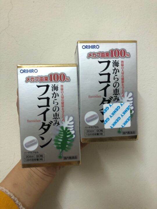 Tảo nâu lá Fucoidan Orihiro 90 Viên Của Nhật, Mẫu mới | Lazada.vn