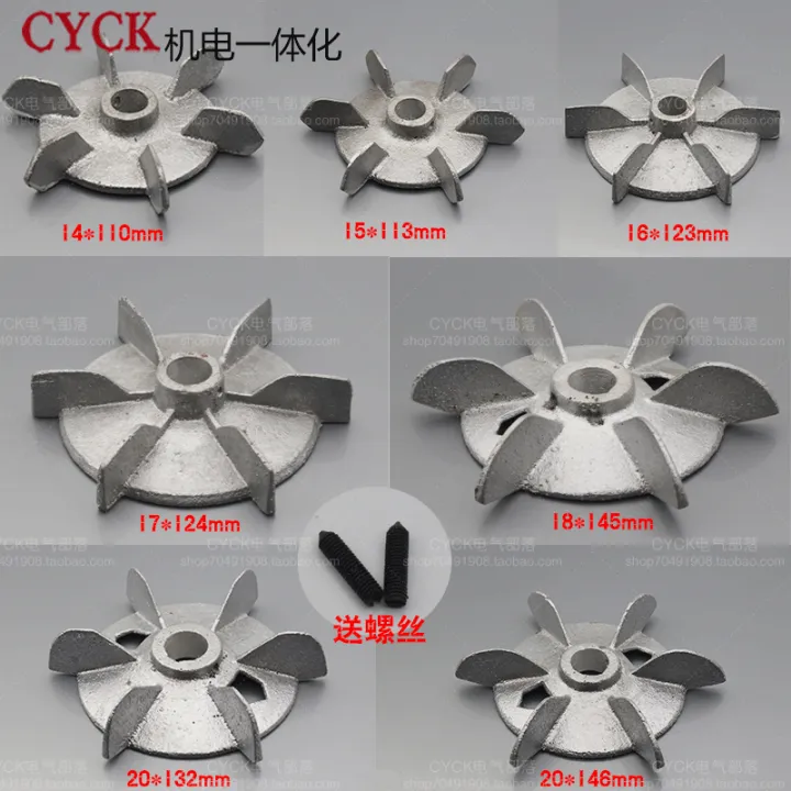 Inner Diameter 20MM Aluminum Fan Blade Motor Fan Blade Fan Impeller ...
