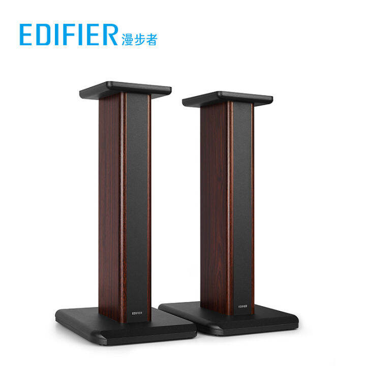 Edifier SS03 Speaker Bracket S3000 Special Original Wooden Bracket Same ...