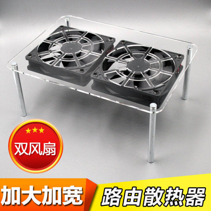 Oversized Wireless Router Radiator Broadband Optical Modem NETGEAR Set ...