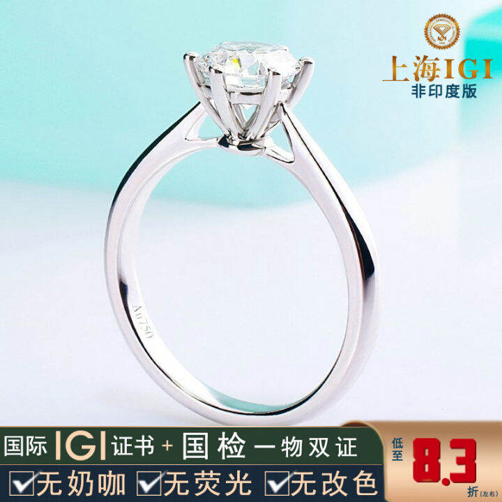 CVD Artificial Cultivation Diamond IGI Zhoujia Classic Six-Claw Diamond ...