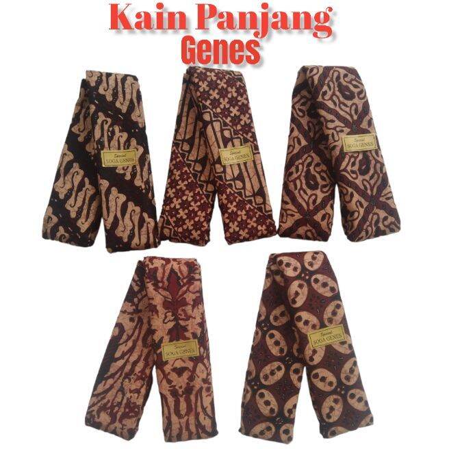 kain batik Ibu Nad soga genes Unggul Jaya | Jarik Batik Sogan Gading ...
