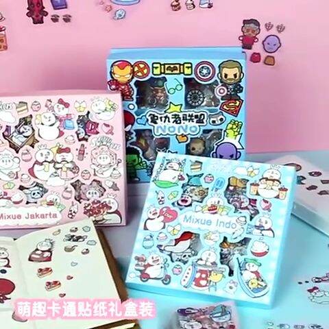 Sticker MIXUE Viral Waterproof Sticker Botol Minum Tumblr Viral Lucu ...