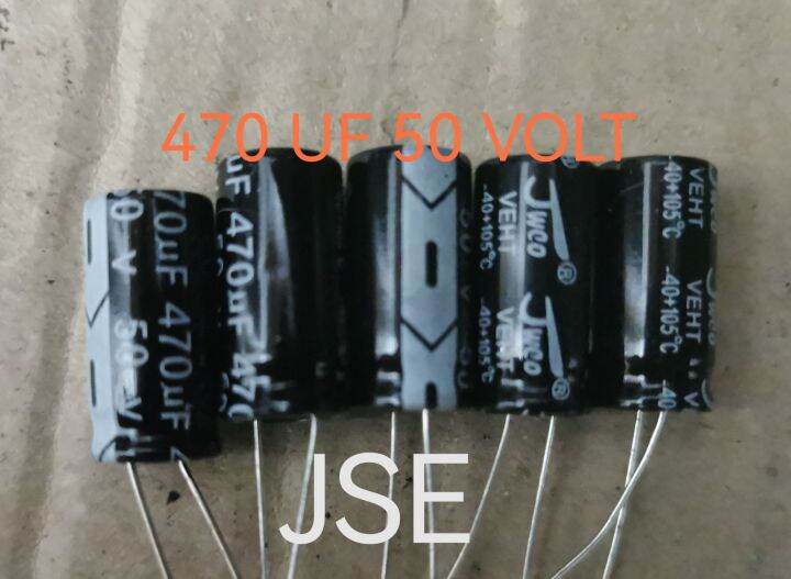 ELCO KAPASITOR 470 UF 50 VOLT PER 5 BIJI | Lazada Indonesia