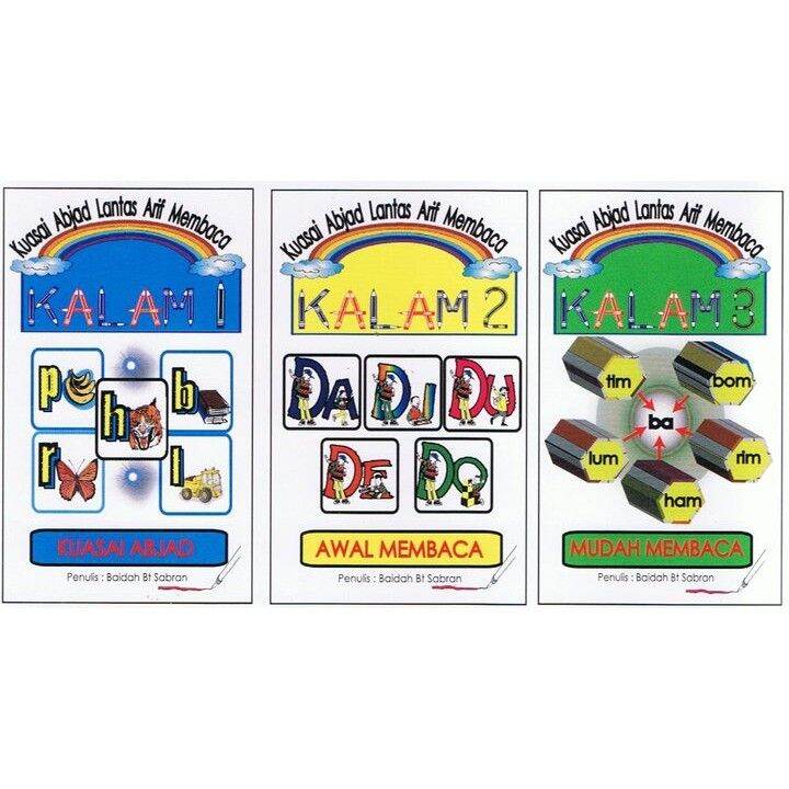 BUKU KALAM (Kaedah Lancar Membaca) | Lazada