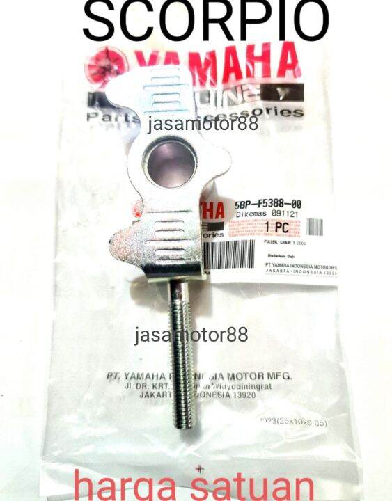 ANTING STELAN RANTAI SCORPIO ORIGINAL | Lazada Indonesia