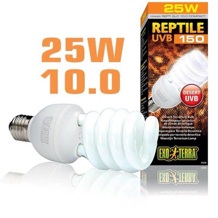 Exo-Terra Reptile UVB150 UVB200 หลอดไฟ UVB 25W สำหรับเต่าบกและเบียร์ดดราก้อน ยี่ห้อดังที่สุด ...
