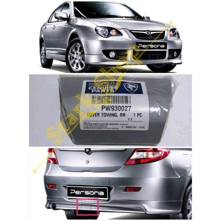 ORIGINAL PROTON PERSONA ELEGANCE REAR BUMPER SKIRT TOWING COVER ...