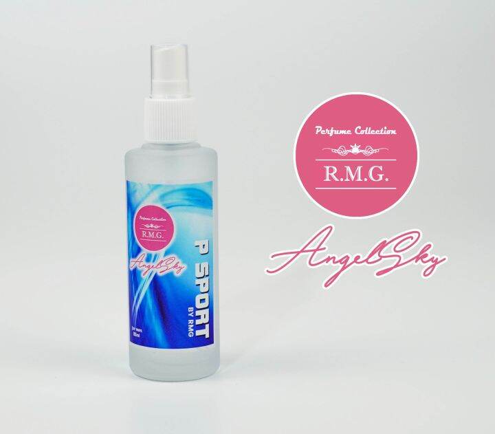 Polo Sport by RMG Perfume Collection with Pouch | Lazada PH