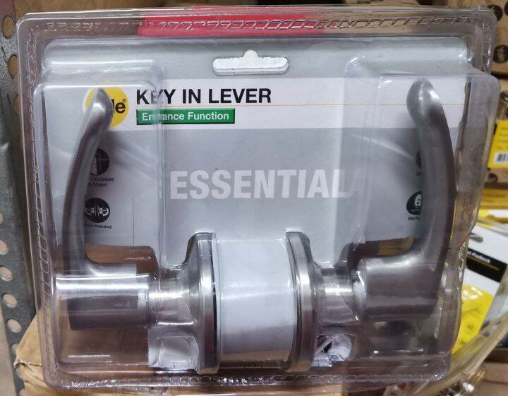 YALE ESSENTIAL LEVER ENTRANCE LOCKSET #VL4467 US15 CURVE EDGE | Lazada PH