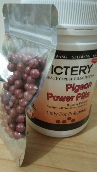 VICTERY POWER PILLS 100 PCS for pigeon | Lazada PH