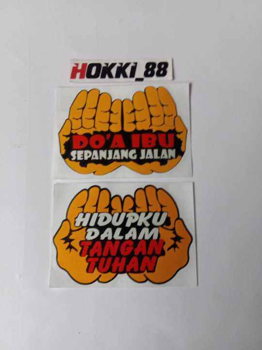 Stiker doa ibu cutting sticker do'a ibu viral variasi motor mobil murah ...