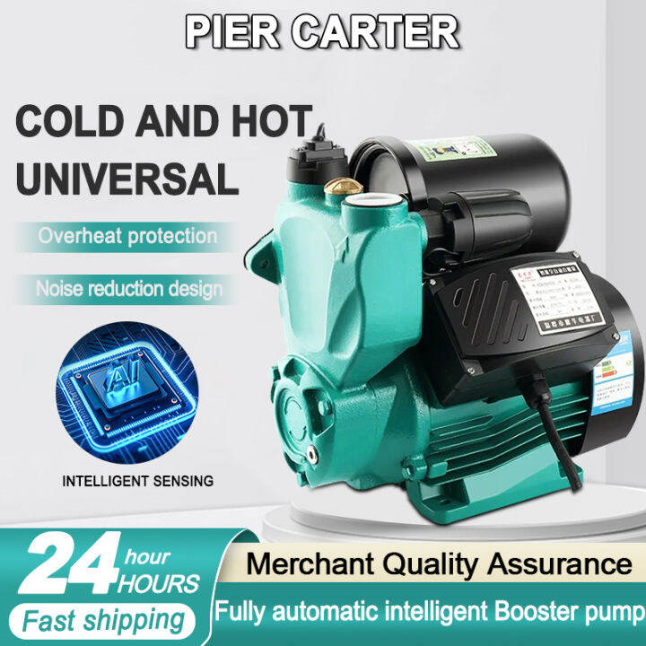 Intelligent automatic Booster pump 220V cold and hot water intelligent ...