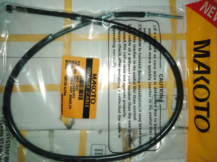 makoto brake cable for TMX 125 / alpha | Lazada PH