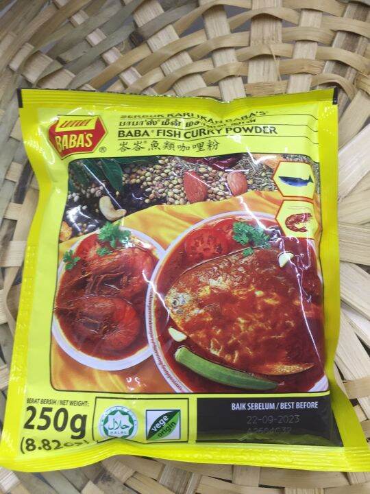 Baba’s Fish Curry Powder 250g | Lazada