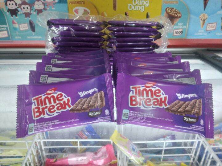 1 Renceng NABATI TIME BREAK ISI 10 PCS | Lazada Indonesia