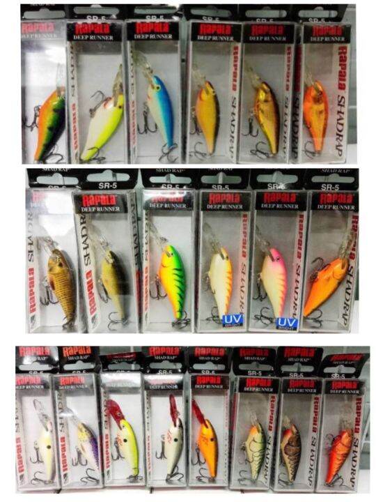 เหยื่อ Rapala SR-5 | Lazada.co.th