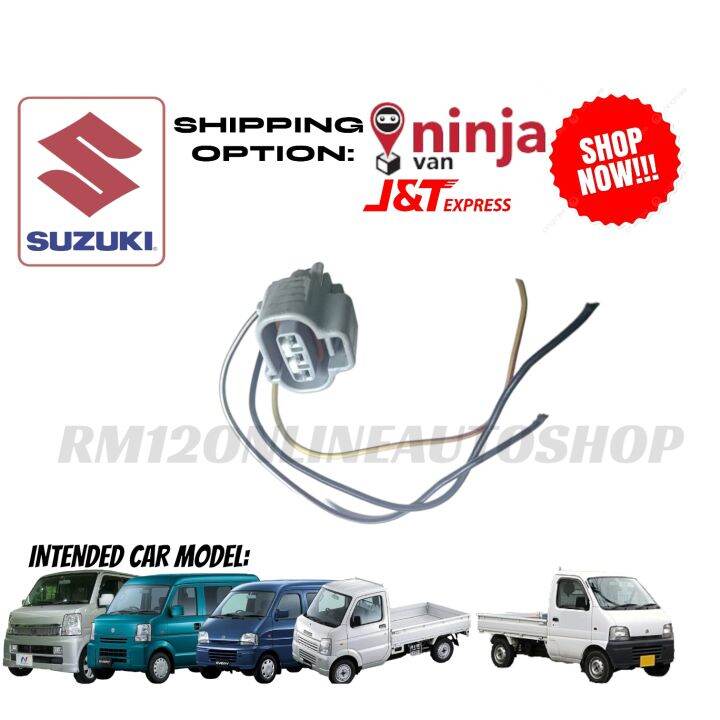 COIL SOCKET FOR SUZUKI DA52 DA62 DA63 DA64 JAPAN SURPLUS | Lazada PH