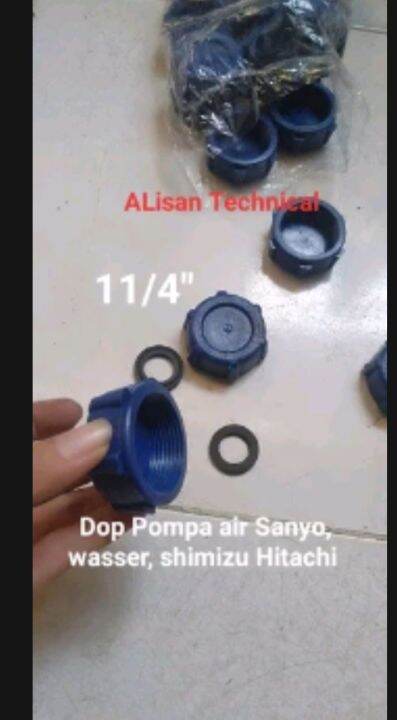 Tutup tabung pompa air jet 250 Sanyo wasser shimizu gold star wilo ...
